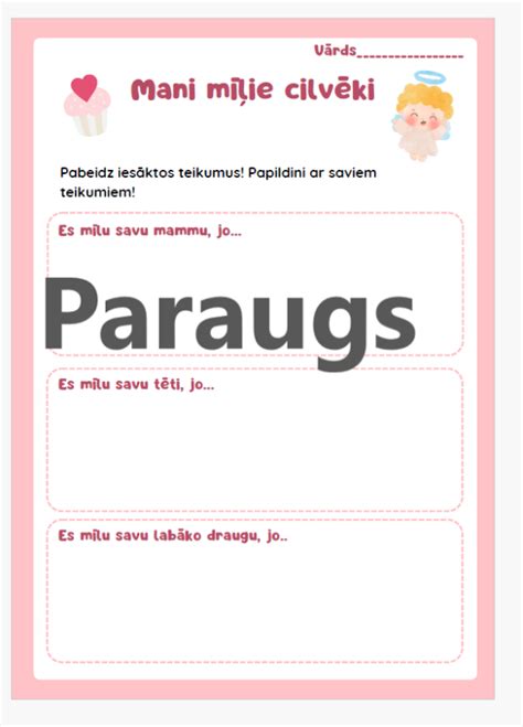 Valentīna Diena Mācību Materiāli