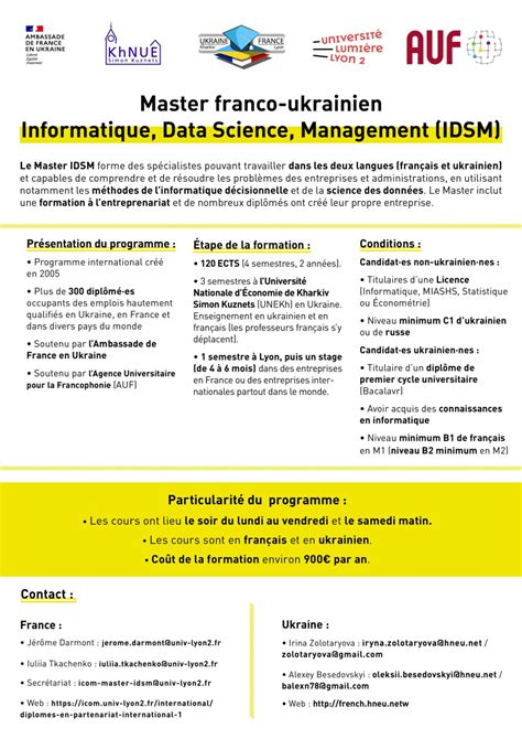 Франко українська магістерська програма Idsm Alliance Française De Lviv