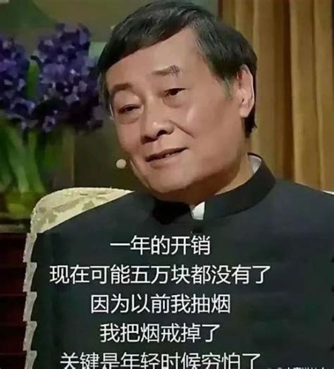 屈辱的宗馥莉，也不是善茬