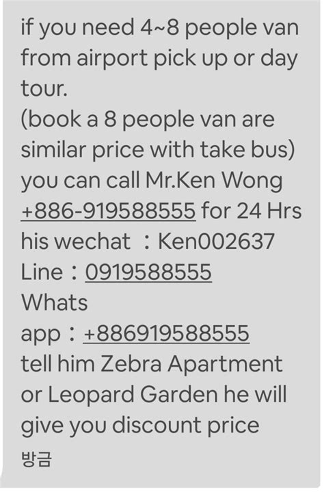 영어번역좀요 지식in