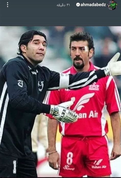 تصویر تلخی که احمدرضا عابدزاده منتشر کرد