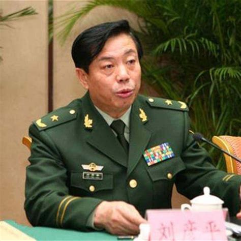 Former Senior Chinese Security Cadre Liu Yanping Under Corruption Cloud