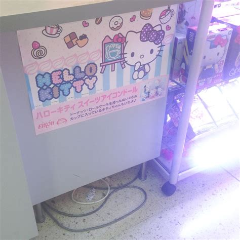 Hello Kitty At The Arcade Hello Kitty Royalty