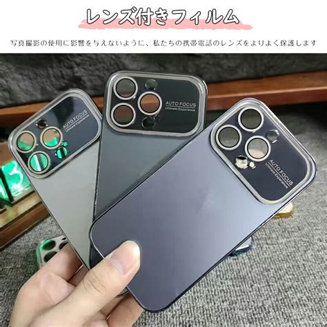 【楽天市場】iphone15 15pro ケース スマホケース カバー カメラレンズ保護 Iphone14 ケース Iphone14pro 14promax ケース Iphone14plus