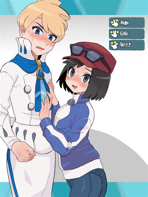 Sana 37pisana Calem Pokemon Siebold Pokemon Nintendo Pokemon Pokemon Masters Ex