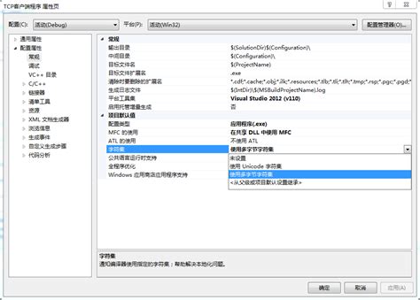 Error C2664 不能将参数 1 从“const Char 17 ”转换为“lpctstr”error C2664 “void