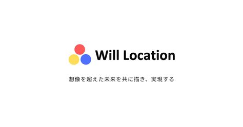 Macp 株式会社will Location
