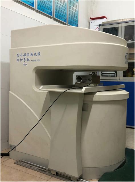 Animr 150 Nuclear Magnetic Resonance Analyzer Download Scientific