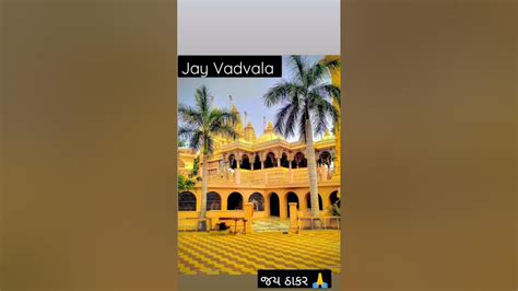 Jay Vadvala 🙏 Youtube
