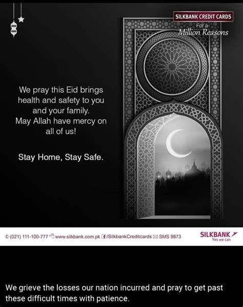 Huma Faisal On Linkedin Stay Home Stay Safe