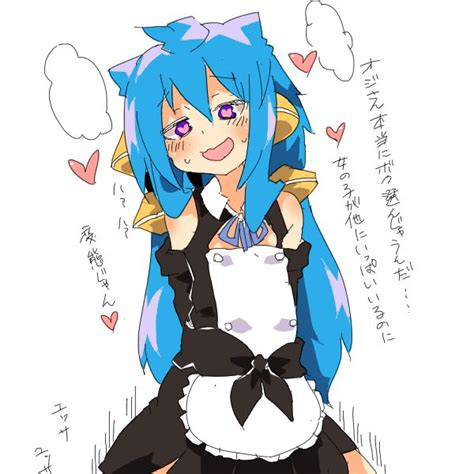 Hacka Doll Scrolller