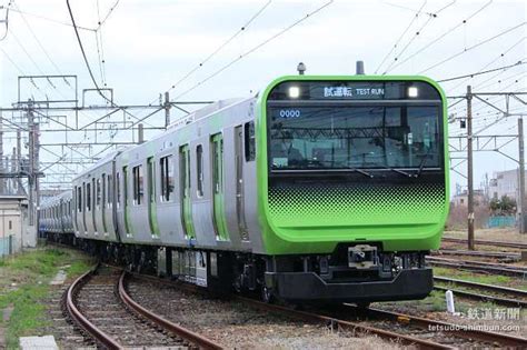 Intip Penampakan Tes Percobaan Krl Jr Seri E235 Kaori Nusantara