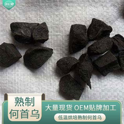 安徽亳州利辛县大米、小麦、加工机械、荞麦、大豆、赤小豆、芝麻、亚麻籽、小米、玉米、枸杞、玉米压片、制何首乌、扁豆花、核桃仁、桑葚、泡酱腌菜