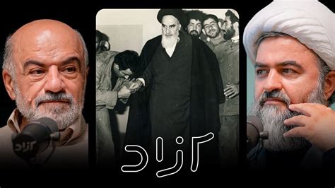 سیاست حاکمیت؛ تنش‌زایی یا تنش‌زدایی؟ گزیده‌ای از مناظره محمدتقی اکبرنژاد و علیرضا شجاعی‌زند