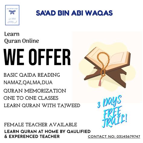 Saad Oomerjee On Linkedin Learn Online Quran By Qualified Teachers
