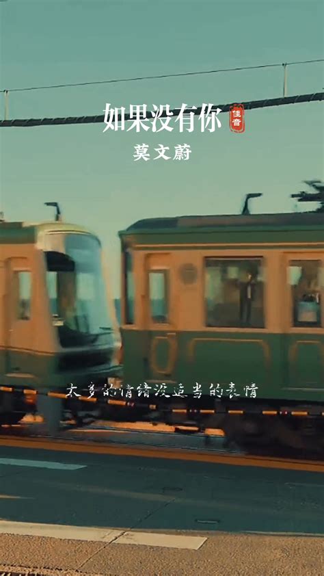 有一种爱情被称之为 陈百强与何超琼 偏偏喜欢你 By 永恒金曲 Facebook