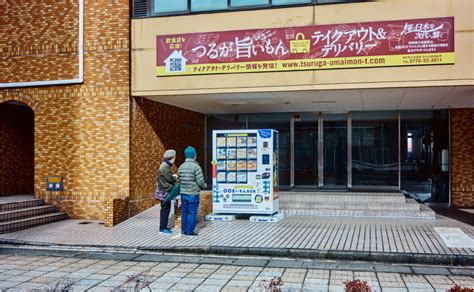 敦賀うまいもんbox