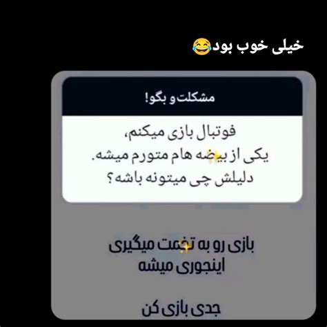 ‎پریسا پارسایی‎ ‎این دختر خانمی که تو تصویر میبینید 👇 یه ویروس داخل ایران داره خیلی شایع