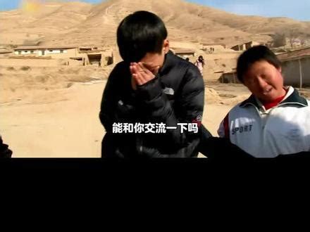 我能和你交流一下吗梗 抖音