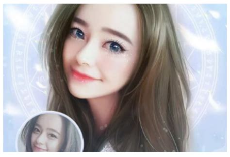 Meitu Um Aplicativo Para Smartphone Irresistivelmente Perigoso Cm