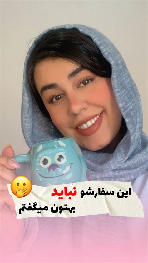 ‎ماگتراول‌ماگدیزنیفلاسکخونه ماگ‎ ‎دلبرای پاپیونی رسیدن🎀 این ماگ و شات‌های ستش، انگار از