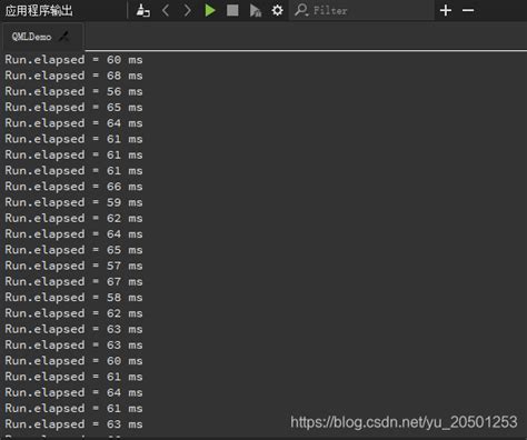 qt高精度定时器 qt 实现高精度定时器 csdn博客