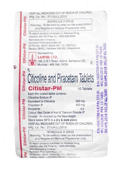 Buy Citistar Pm Citicoline Piracetam Online