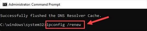 Can t connect to server что делать
