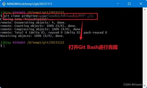 Git分支与git标签的介绍及其场景应用
