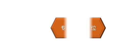 Uwb定位系统中的tdoa和tof算法比较分析tdoatof Csdn博客 Uwb定位系统中的tdoa和tof算法比较分析tdoatof Csdn博客