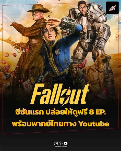 ขอบสหนัง Movie My Sex Doll 2 พร้อมรุก ยัยตุ๊กตาซ้อมรัก2 เรืองราวภาค