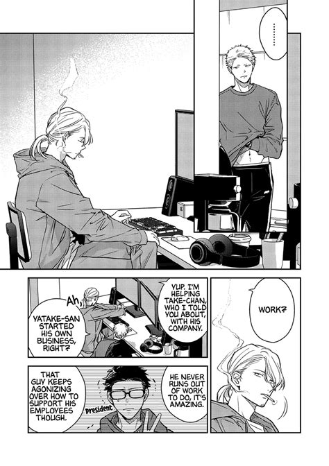 KIZU Natsuki Given Th Mix Eng Update C Page Of MyReadingManga