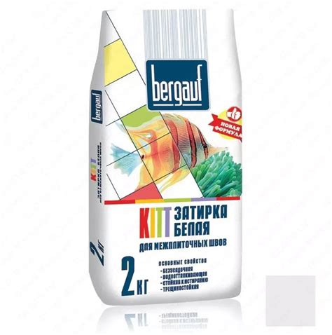 Затирка для швов Фуга (коричневый) 2.0 кг bergauf в Ташкенте, цена 5 от ...