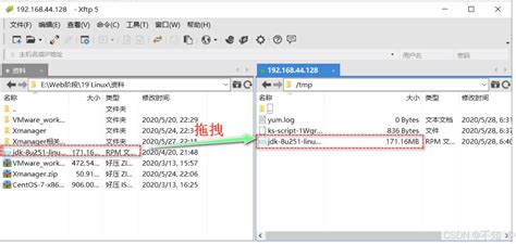 Linux之tomcat服务器部署和项目部署linux部署tomcat Csdn博客 Linux之tomcat服务器部署和项目部署linux部署tomcat Csdn博客