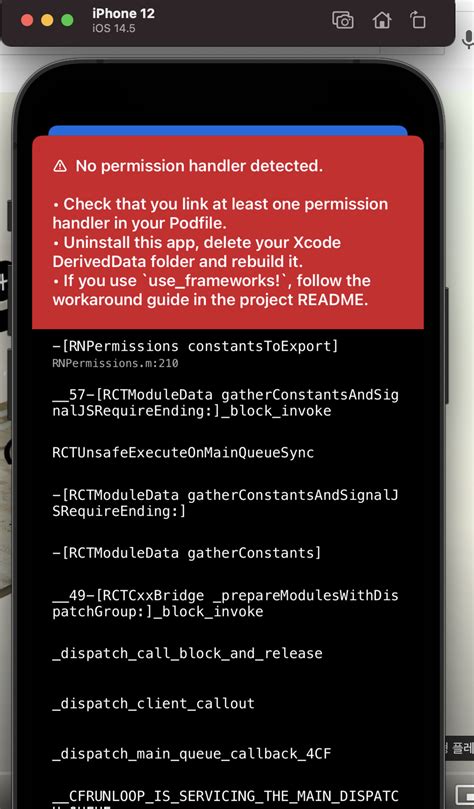 React Native Ios Pod File Ecovamet