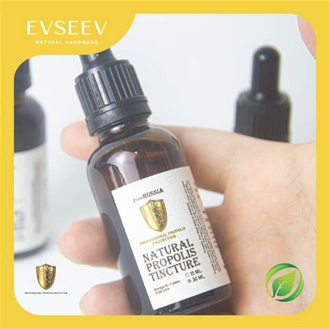 Propolis Liquid Extract Alcohol Tincture Evseev Natural Creation