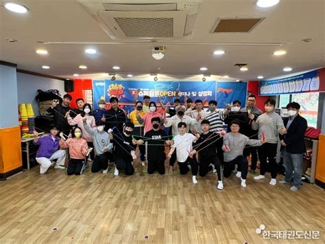 ‘슈퍼점프 줄넘기클럽 줄넘기 프랜차이즈의 패러다임을 바꾸다