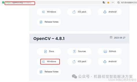【opencv入门教程】1vs2017 Cmake 编译opencv481 Samplevs2017 Opencv48 Csdn博客
