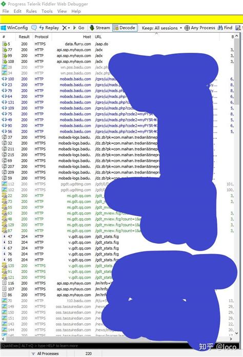 当你写爬虫抓不到APP请求包的时候该怎么办初级篇 知乎