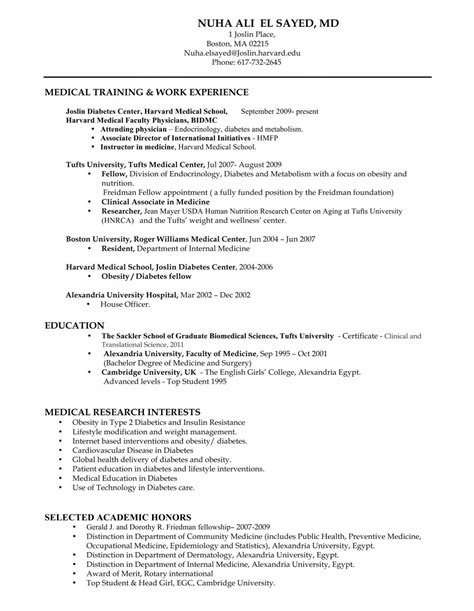 Nuha Ali El Sayed Md Friedman Diabetes Institute