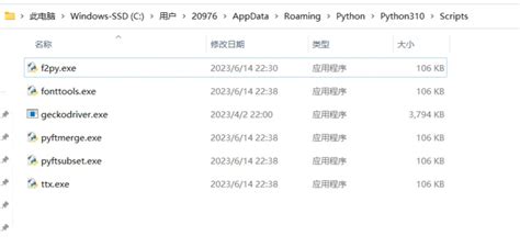 使用selenium和bs4进行web数据爬取和自动化爬取掘金首页文章列表web文本爬虫 掘金 Csdn博客