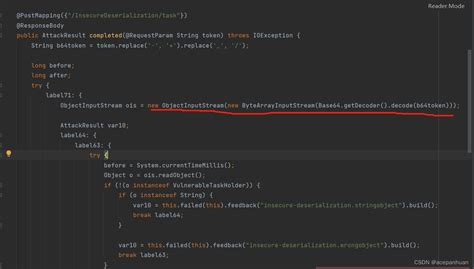 反序列化漏洞 Javajava反序列化漏洞原理 Csdn博客