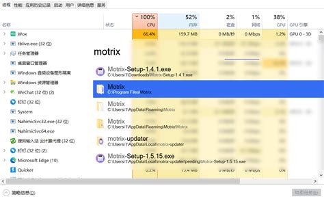 全字匹配及其缓慢，且占用极高资源 1196 · Issue 3064 · Wox Launcherwox · Github