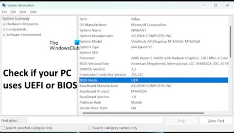 check if your pc supports uefi or bios