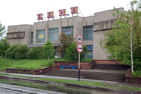 Фото Железногорска (Красноярского края)