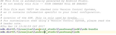 Android Studio Ndk开发环境设置androidstudiondk环境配置 Csdn博客