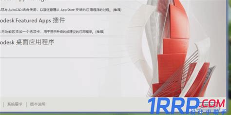 cad安装路径显示灰色选择不了怎么办 安装cad 安装是灰色的 csdn csdn博客