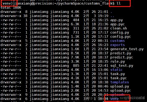 Python Flask项目 如何在linux上部署 Flask打包linux部署mob64ca13f40f3d的技术博客51cto博客