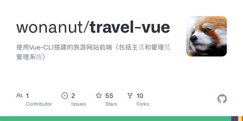 Travel Vue Src Views Manage Vue At Master Wonanut Travel Vue GitHub