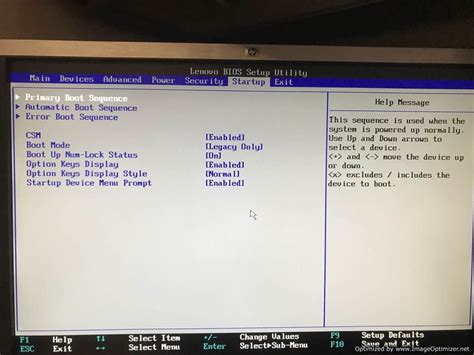 Press Enter To Interrupt Normal Startup
